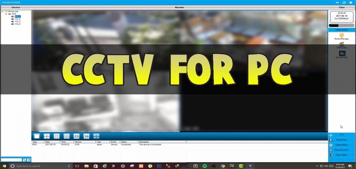 نرم افزار DVR برای کامپیوتر - نمایندگی مرکزی هایک ویژن