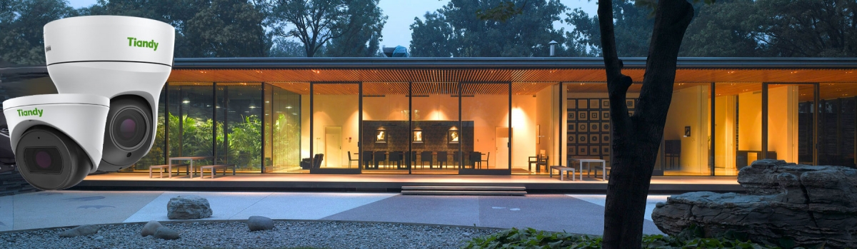 نمایندگی دوربین تیاندی - نمایندگی مرکزی هایک ویژن